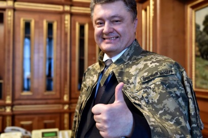 Poroshenko calls on NATO to make political decision to grant MAP to ...