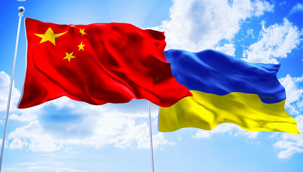 Ukraine, China discuss strengthening of political dialogue after ...