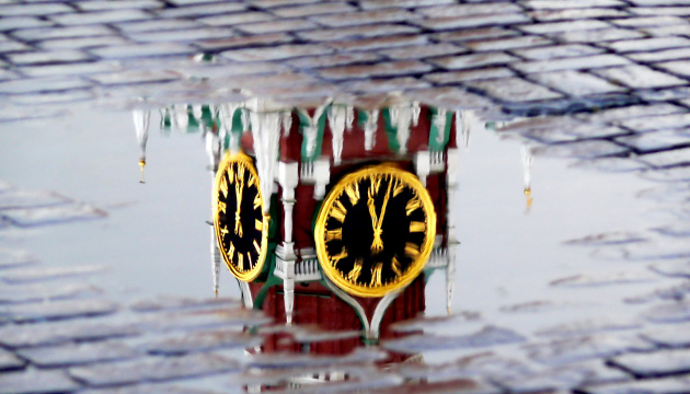 Recognition of ‘LPR/ DPR’ does not correlate with Minsk agreements ...