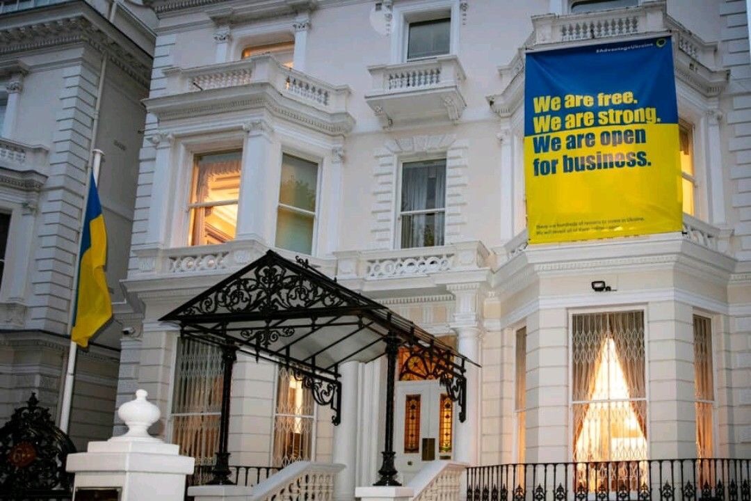 The “Advantage Ukraine” project – Ukraine Today .org