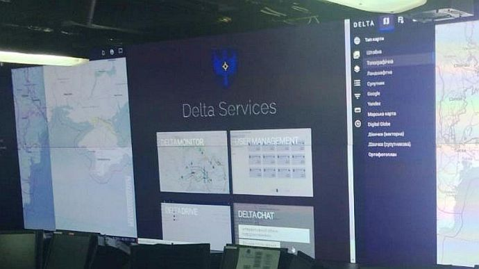 Ukraine’s Defence Forces to introduce Delta system which gives ...