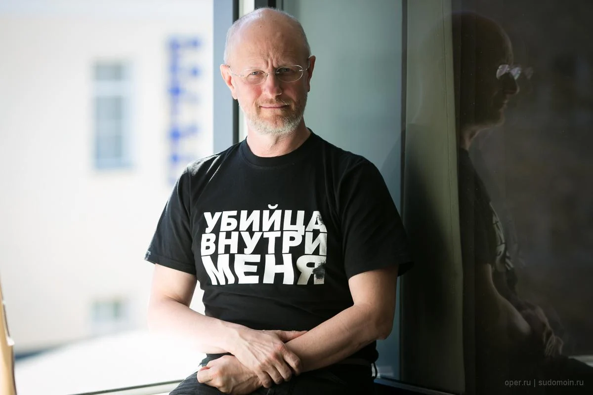 Goblin-Puchkov received a grant from Putin to promote racism on RuTube ...