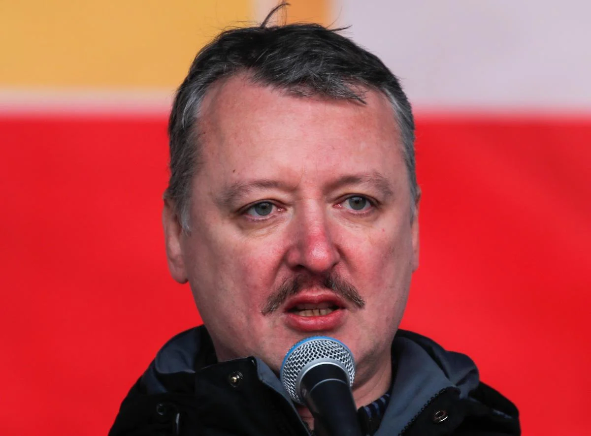 “Happy professional holiday!”: Girkin enchantingly trolls the Kremlin ...