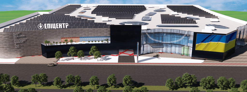 "Epicentr" is investing in the construction of a state-of-the-art ...