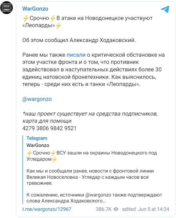 Ukraine Launches Multiple Attacks in Possible Kick Off to Big Offensive ...