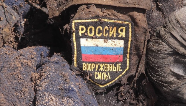 Ukraine Commander reports nearly 500 Russian casualties in Tavria ...