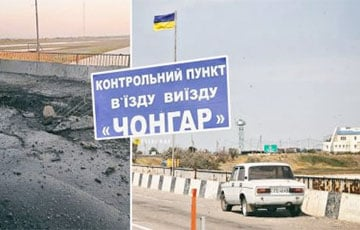 New Video Of Missile Strike On Chongar Bridge Released – Ukraine Today .org