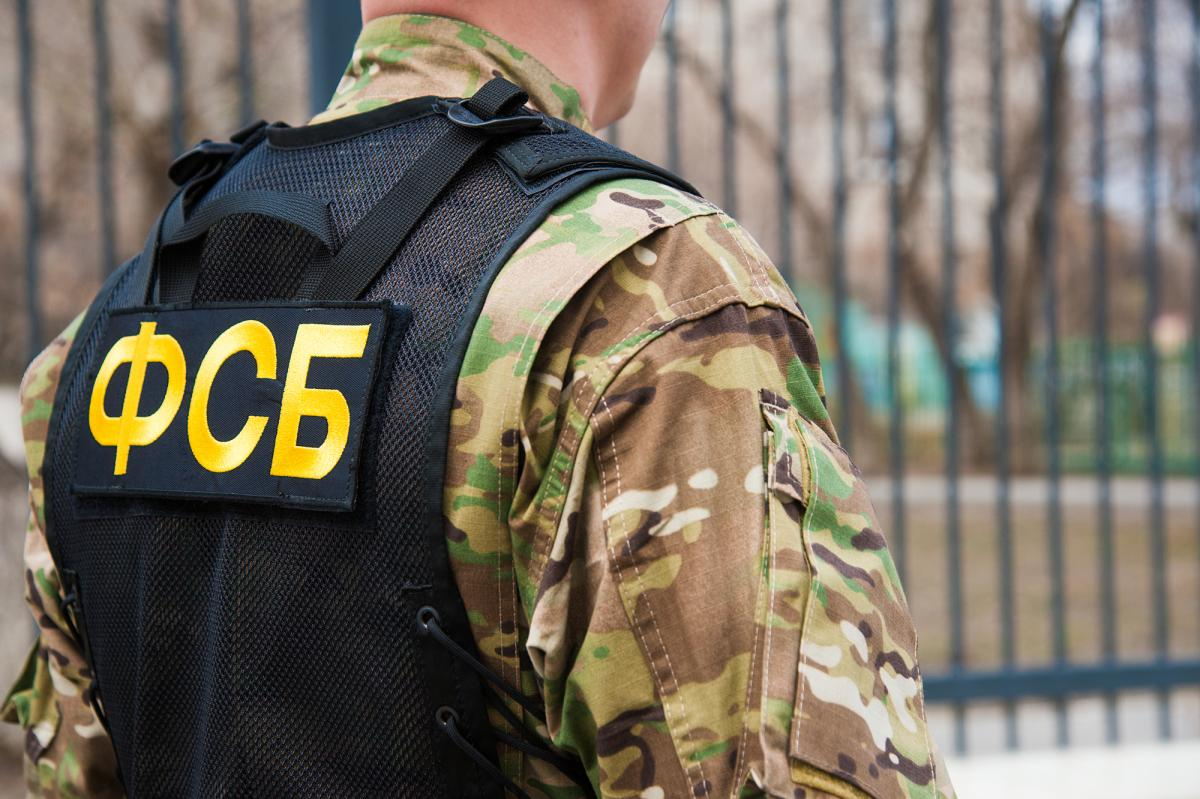 Supervised pro-Kremlin telegram channels: ex-FSB colonel arrested in ...