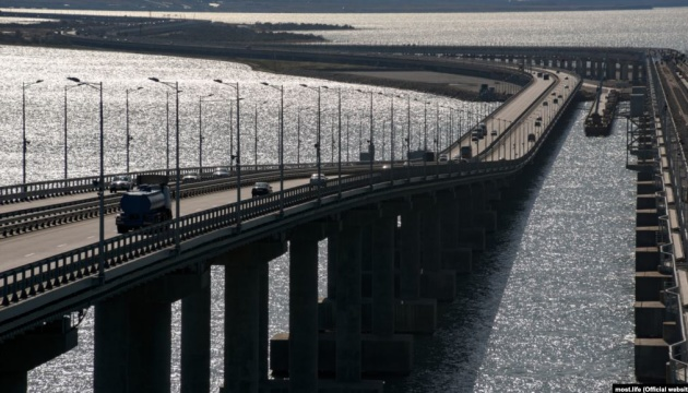 Occupiers set up barriers near Kerch Bridge to protect against marine ...