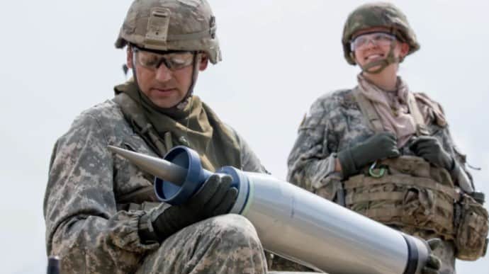 United States announces provision of depleted uranium shells to Ukraine ...