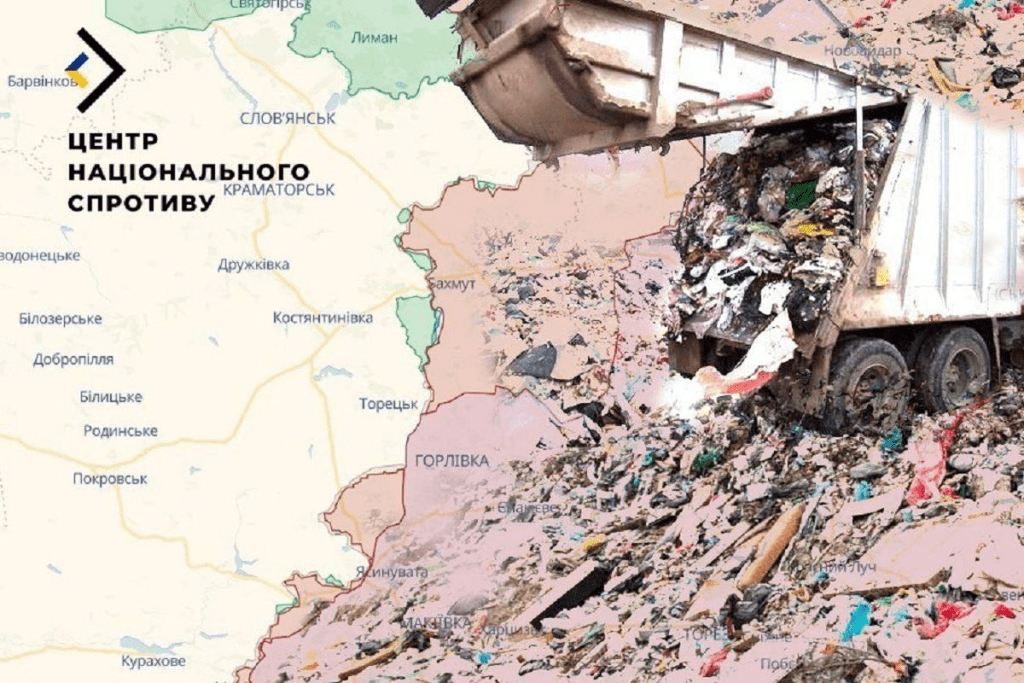 The occupiers want to take Russian garbage to the occupied territories ...