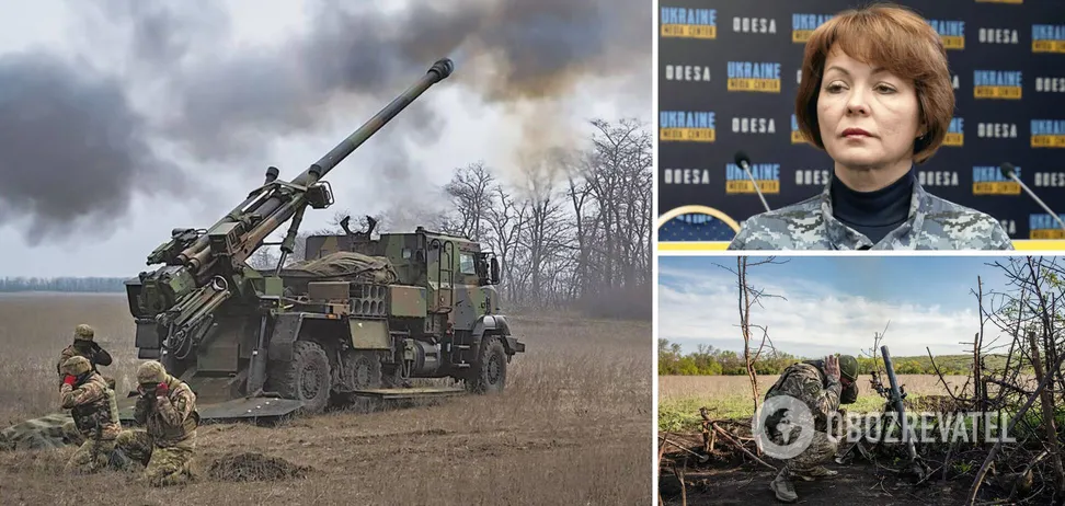 “We are pushing back the artillery line”: Gumenyuk spoke about the work ...