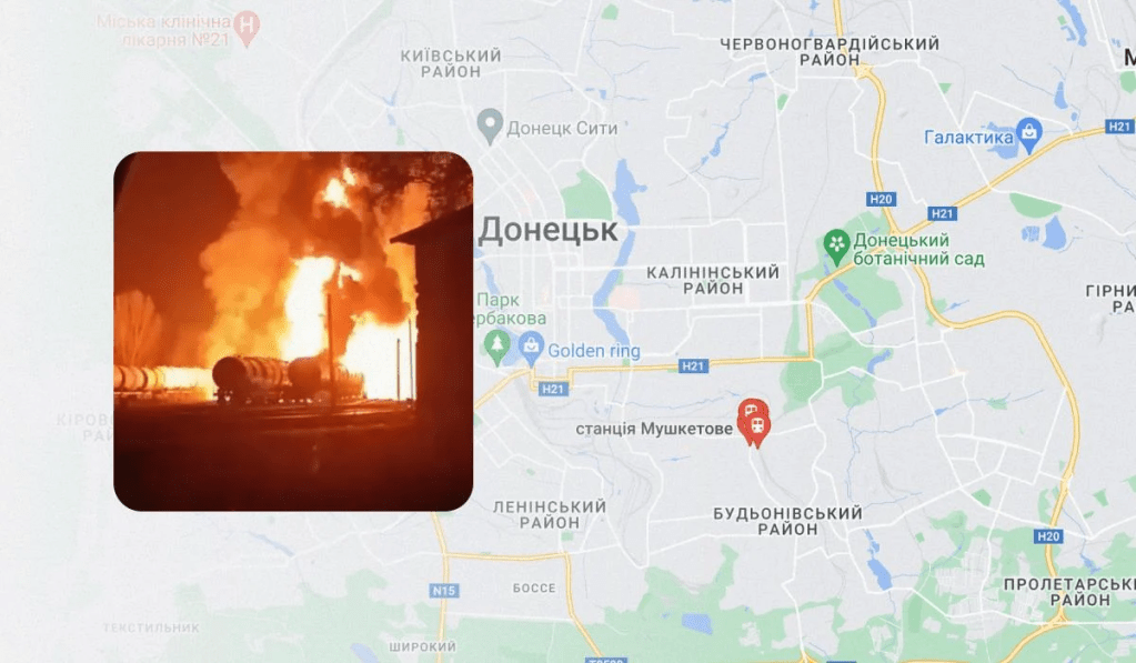 Powerful “arrivals” in Donetsk: Russian fuel tanks are burning (photo ...