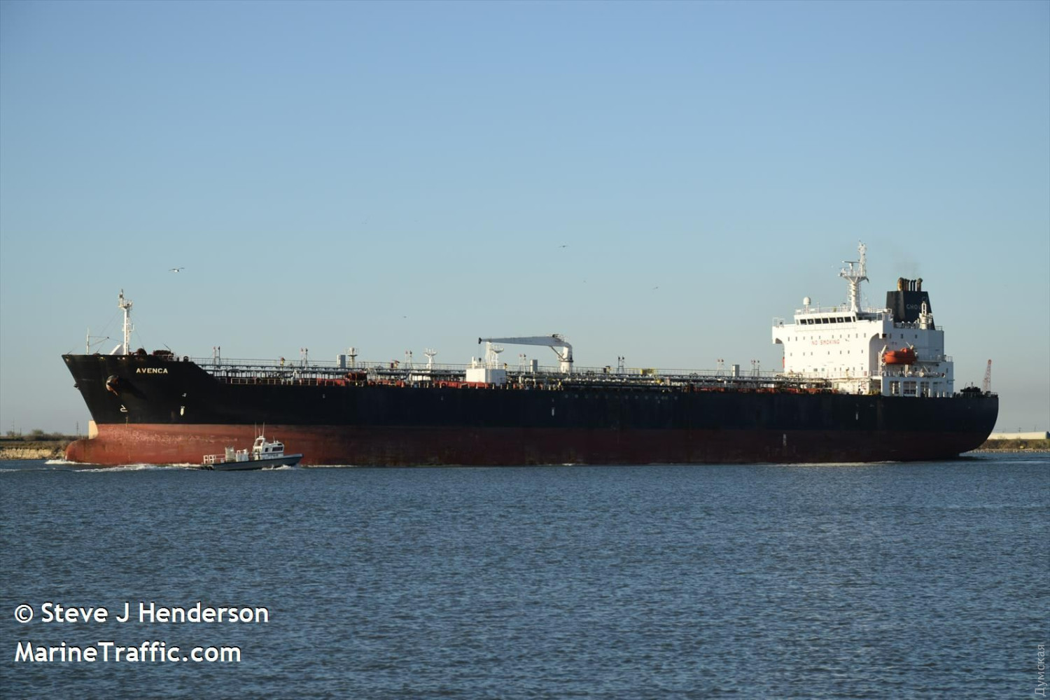 A German tanker delivered Russian oil to an American naval base ...