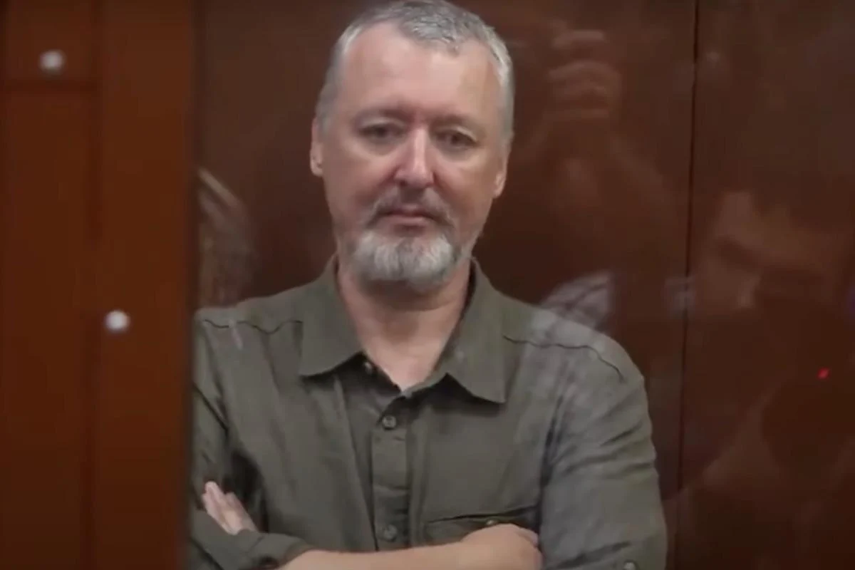 “They will give amnesty like a cook”: Girkin is afraid that Prigozhin’s ...