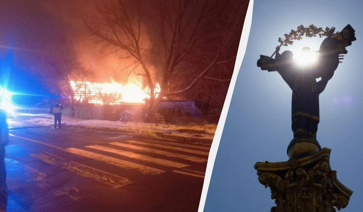Russia hit Kyiv: there were casualties and destruction (photo ...