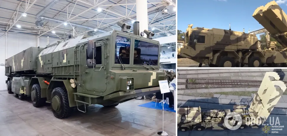 Feared in Moscow: The Ukrainian “Grom” missile system with a range of ...