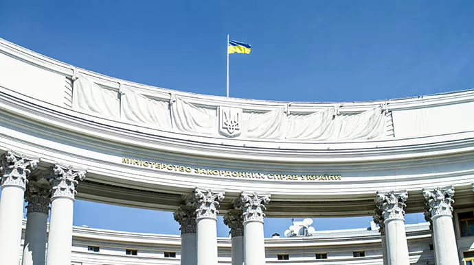 Ukraine’s Foreign Ministry clarifies statement by US State Department ...