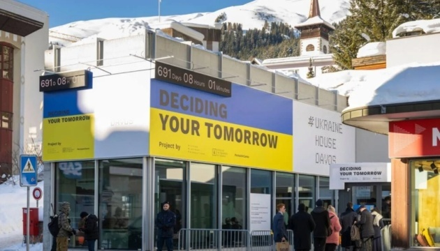 Politico recognizes Ukraine House in Davos as best pavilion – Ukraine ...