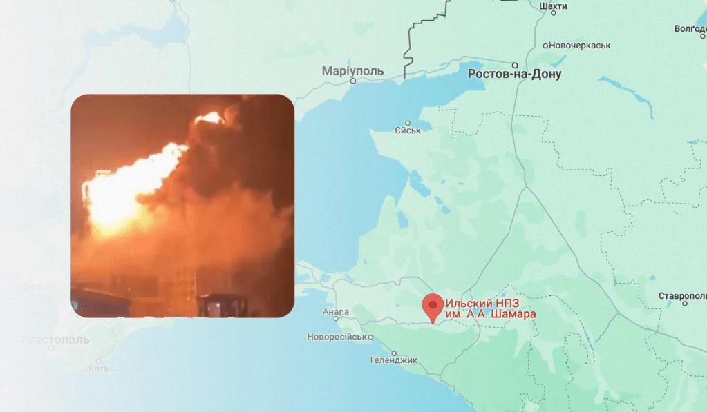 An oil refinery is on fire in Russia: explosions were heard before the ...