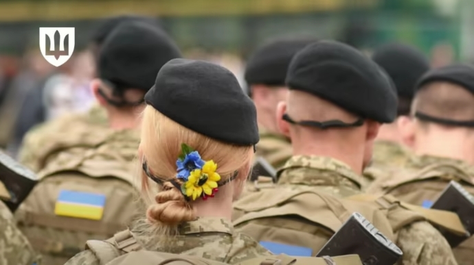 Ukraine's Defence Ministry names key points of draft law on ...