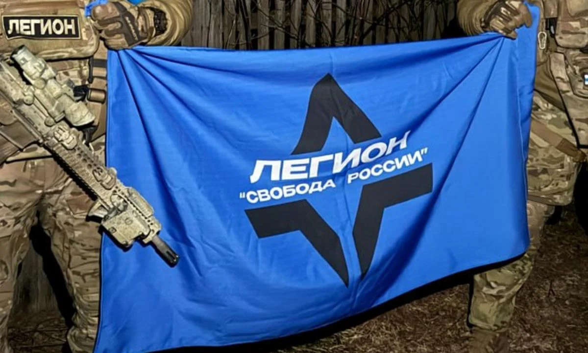The second phase of the operation in the Russian Federation: the Legion ...