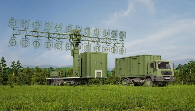 Lithuania hands over six AMBER 1800 radar systems to Ukraine – Ukraine ...