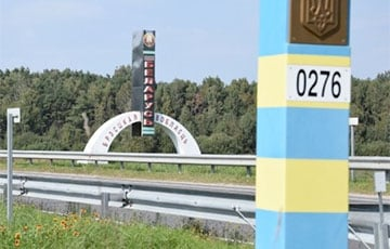 Powerful Explosion On Ukraine-Belarus Border – Ukraine Today .org