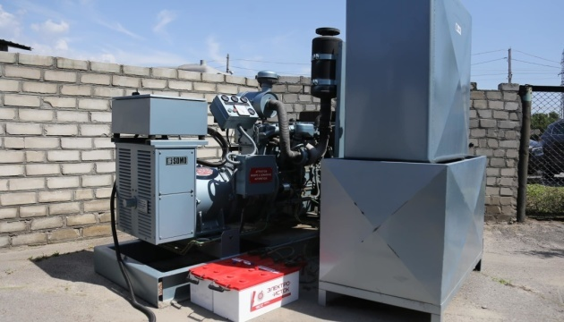 Kremenchuk received three generators from France and installed them at ...