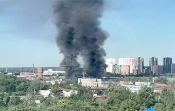 Fire And Explosions At Plant In Moscow Region – Ukraine Today .org