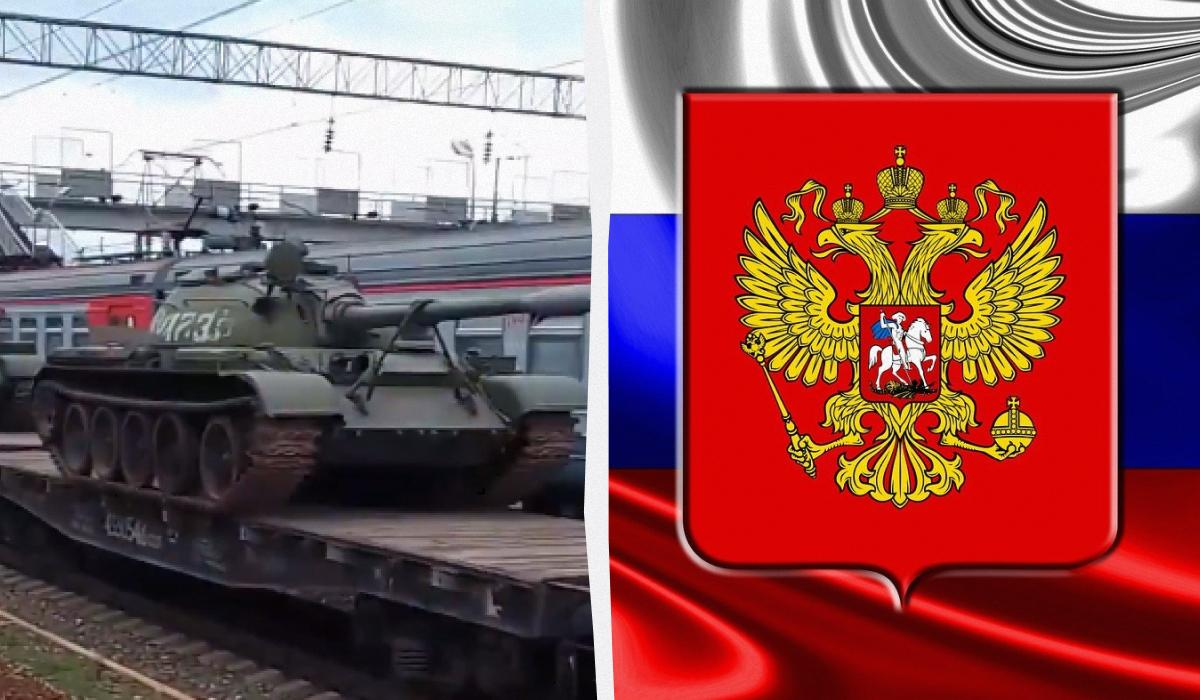 In the Russian Federation, a train with “poor” tanks was “spotted ...