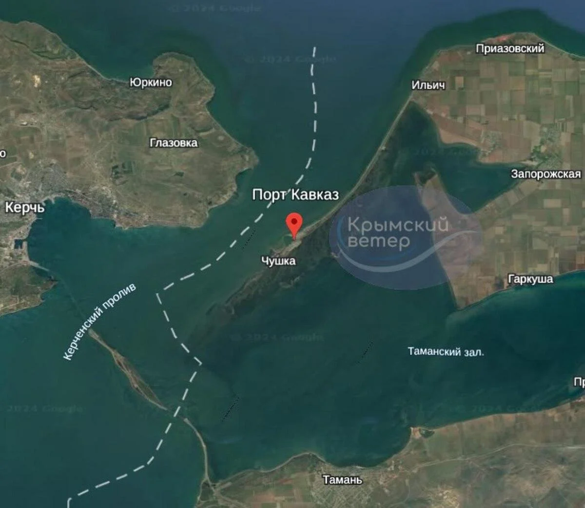 Russia Accuses Ukraine of Attacking Ferry in Port of Kavkaz: Ship ...