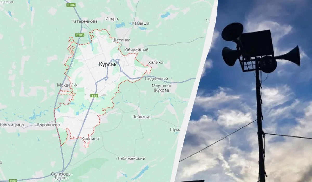 A military commandant’s office was created in Kurshchyna: who headed it ...