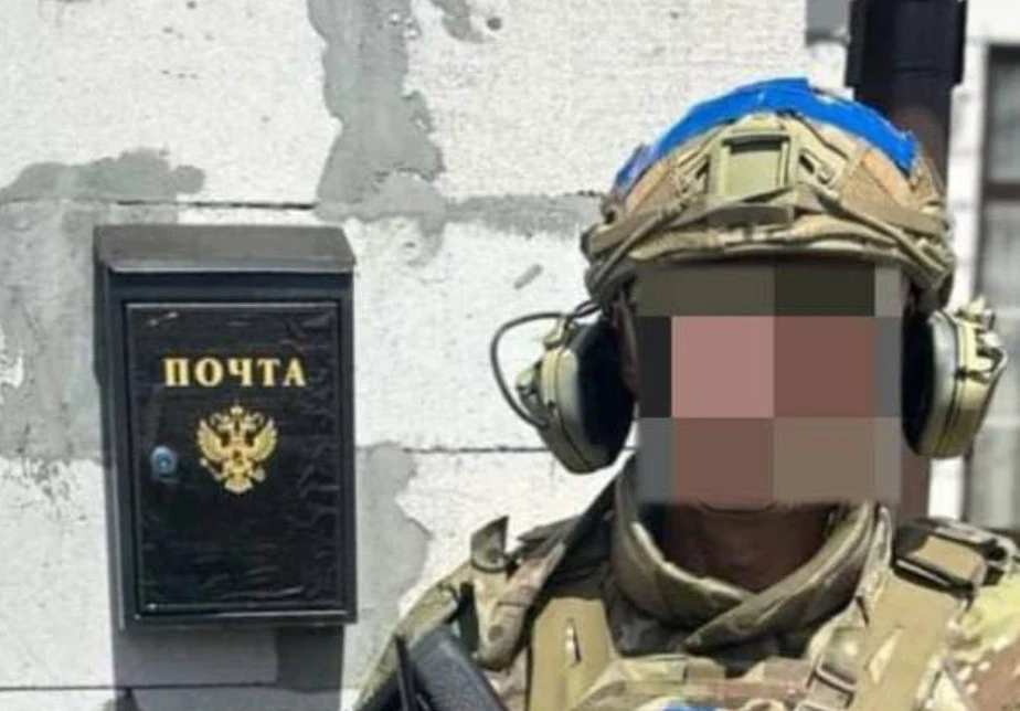 Ukrainian army enters Korenevo district center in Russia’s Kursk region ...