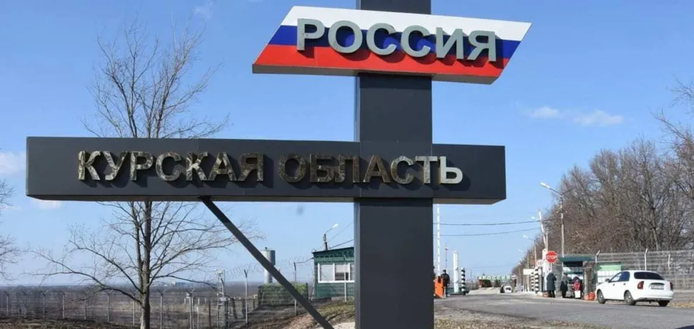 Russia lost six more settlements in Kursk region in one day, Ukrainian ...