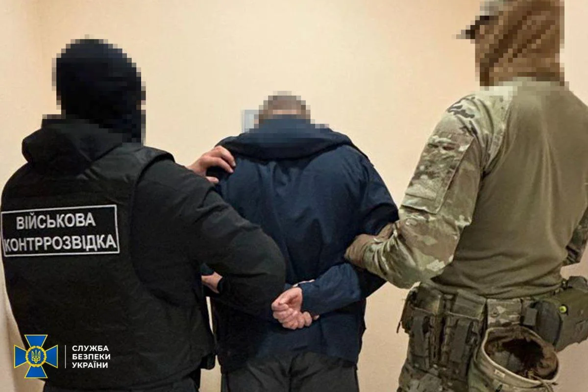 The “mole” was detained: the commander of the SSO unit of the Armed ...