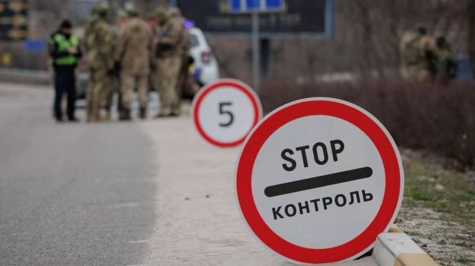 Traffic in central Kyiv to be restricted on Sunday due to arrival of ...