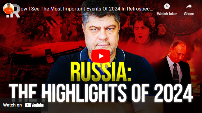 How I See The Most Important Events Of 2024 In Retrospective – Ukraine ...