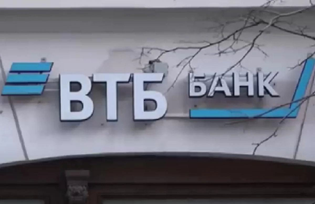 The Russian state bank is closing its only subsidiary in Africa ...