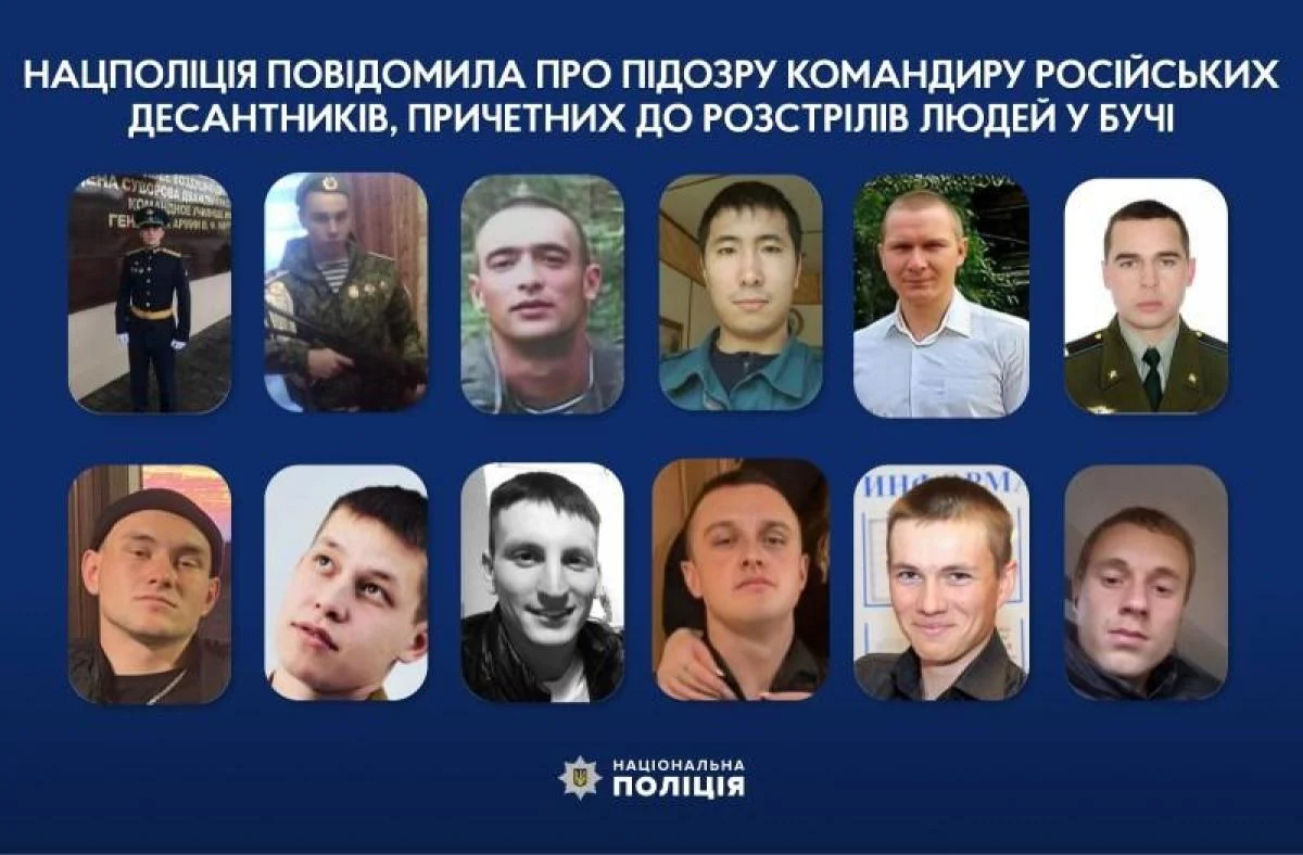 16 people shot in Bucha: police identified 12 Russian war criminals ...