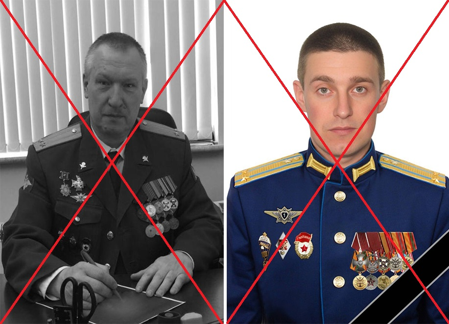 Ukrainian Defense Forces eliminate two lieutenant colonels of the Pskov ...