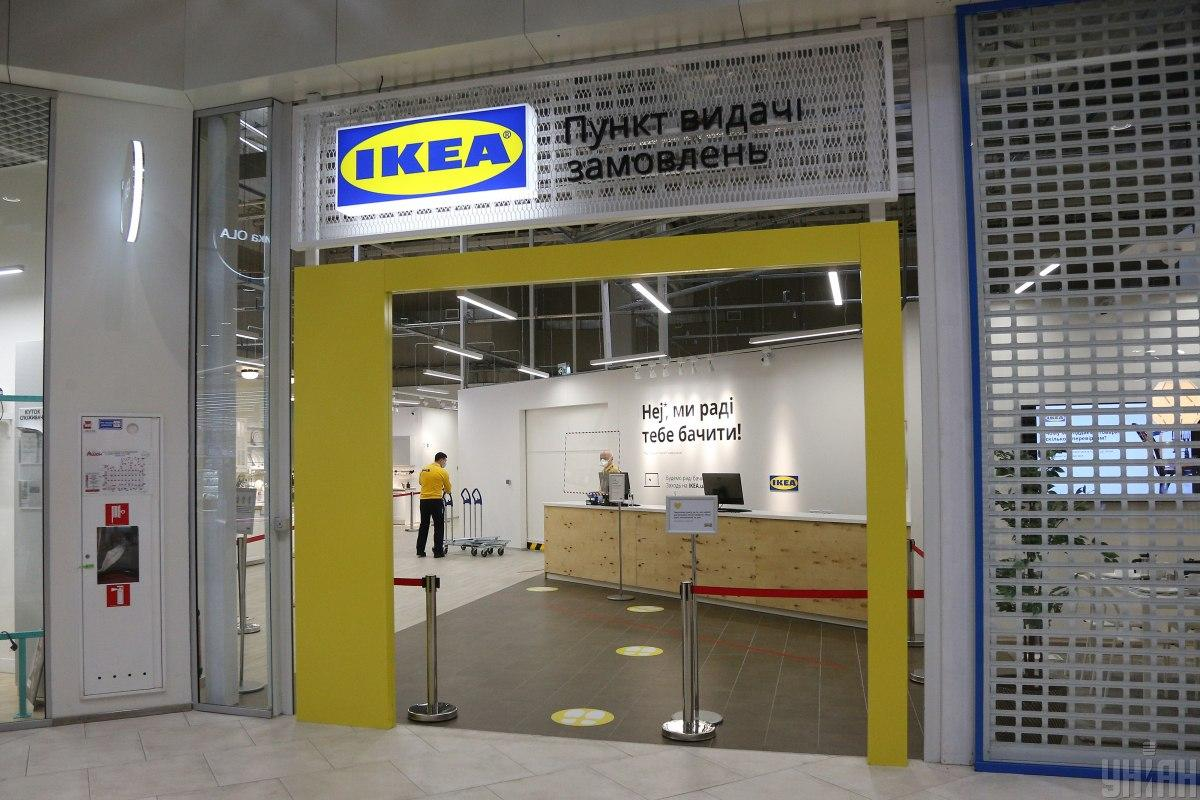 IKEA to Resume Work in Ukraine: Store Opening Date Announced – Ukraine ...