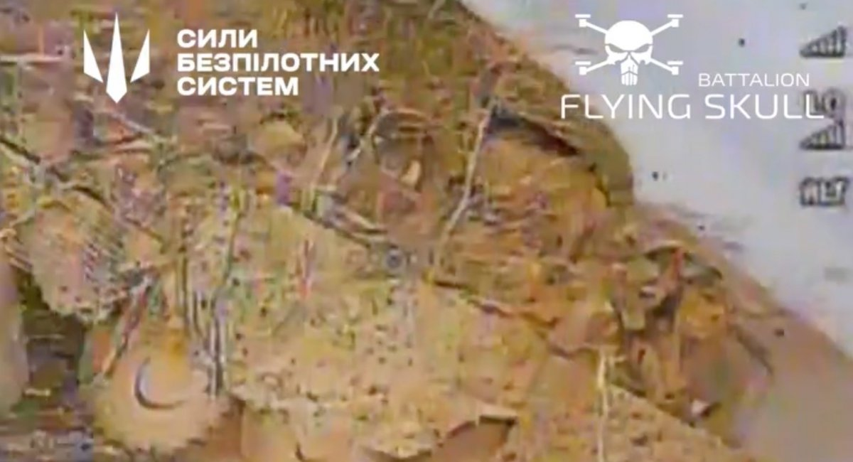 The Flying Skull Battalion’s Drones Eliminate Five russian Vehicles ...