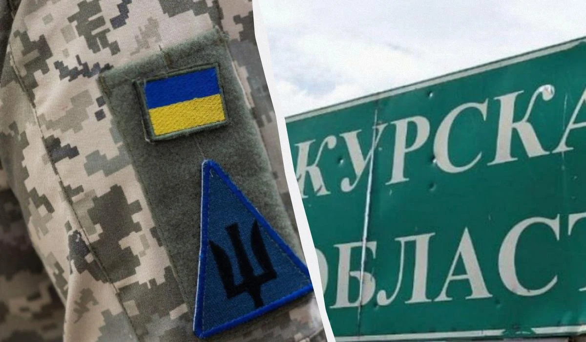 Ukrainian Armed Forces Retreat from Kursk Region Due to Agreement with ...