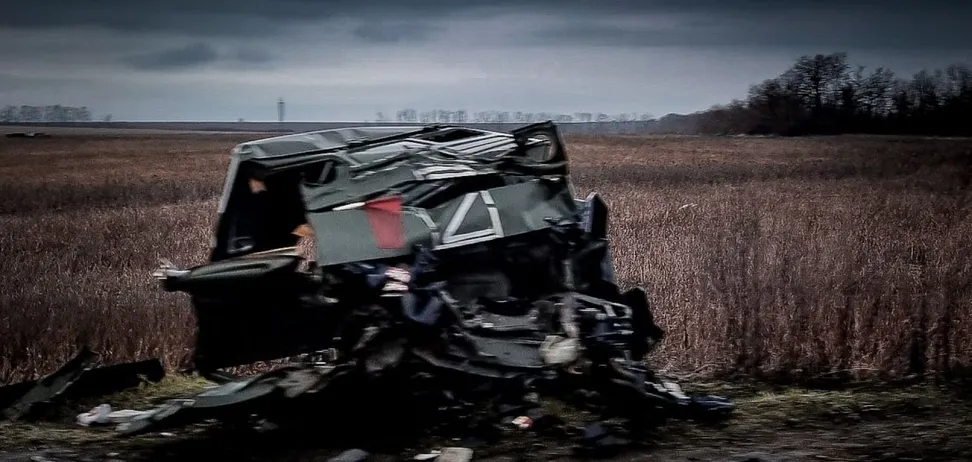 Minus 1,420 Invaders and Over 350 Units of Equipment and Weapons ...