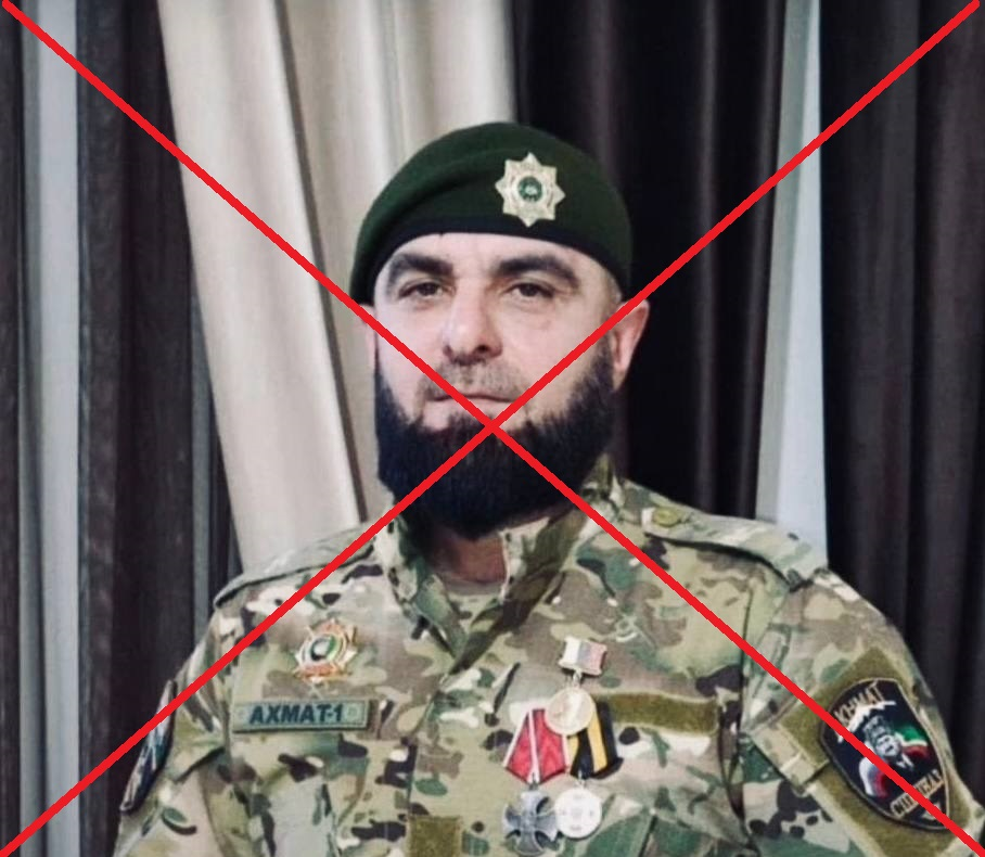 Defense Forces Eliminate Commander of Akhmat Brigade Battalion in Kursk ...