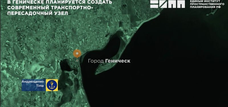 Russians are building a transport hub in Henichesk – Ukraine Today .org