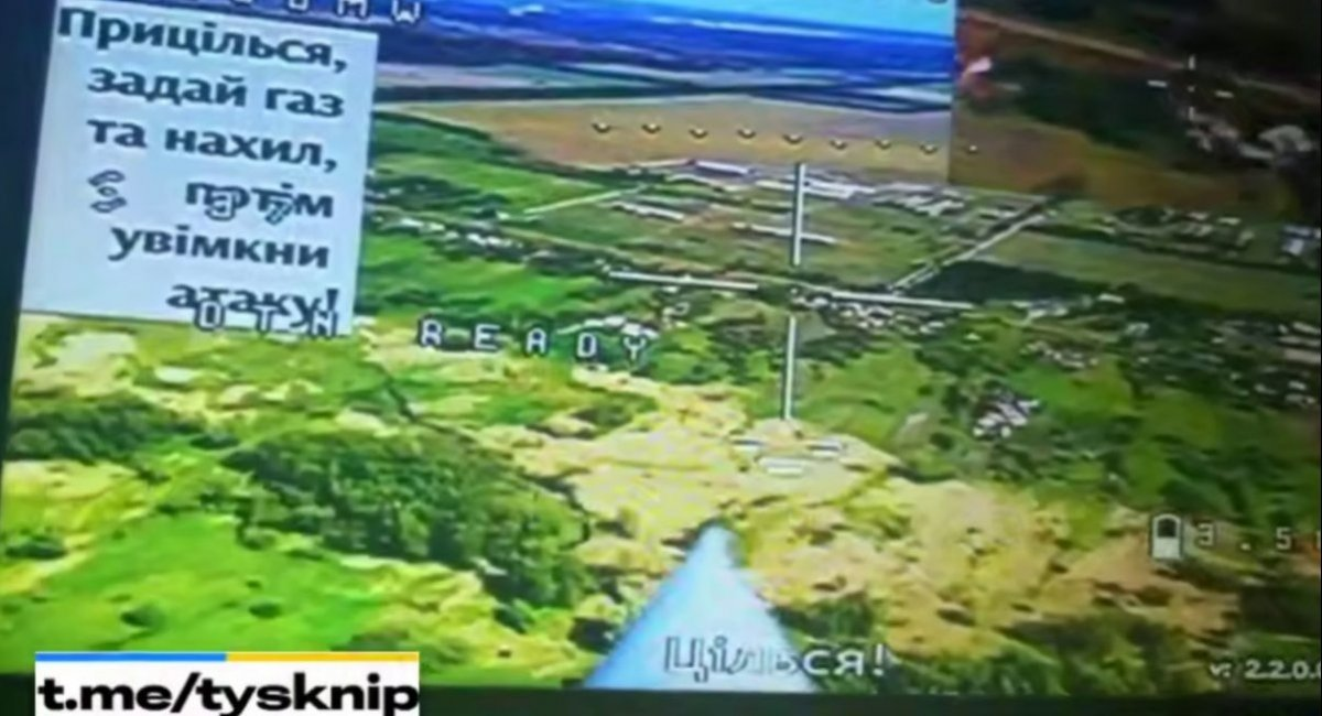 How Ukrainian FPV Drones With Automated Terminal Guidance Work ...