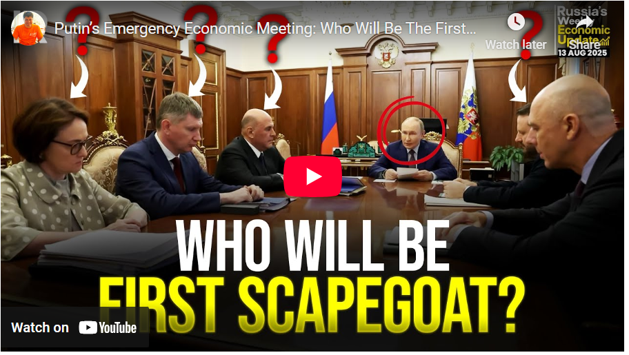 Putin’s Emergency Economic Meeting: Who Will Be The First Scapegoat ...