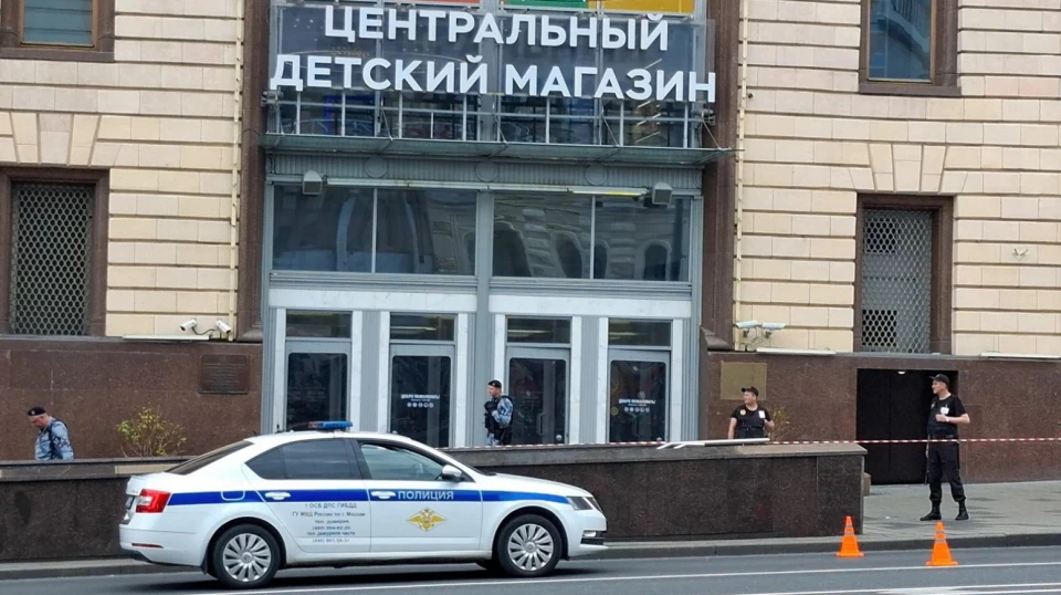 BREAKING NEWS: No evidence of Ukrainian involvement in Lubyanka ...